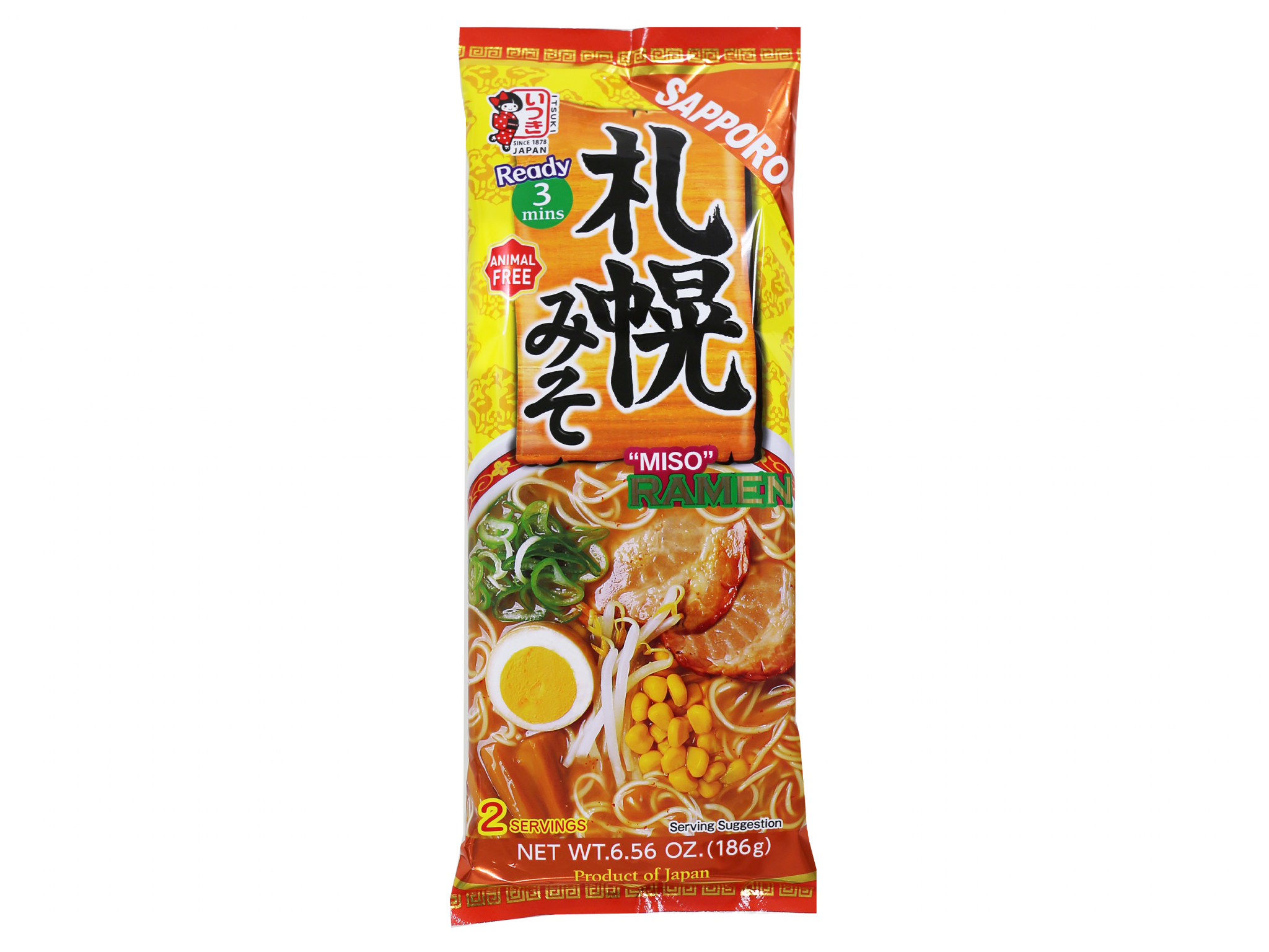 Itsuki Ramen Noodles - Edendale