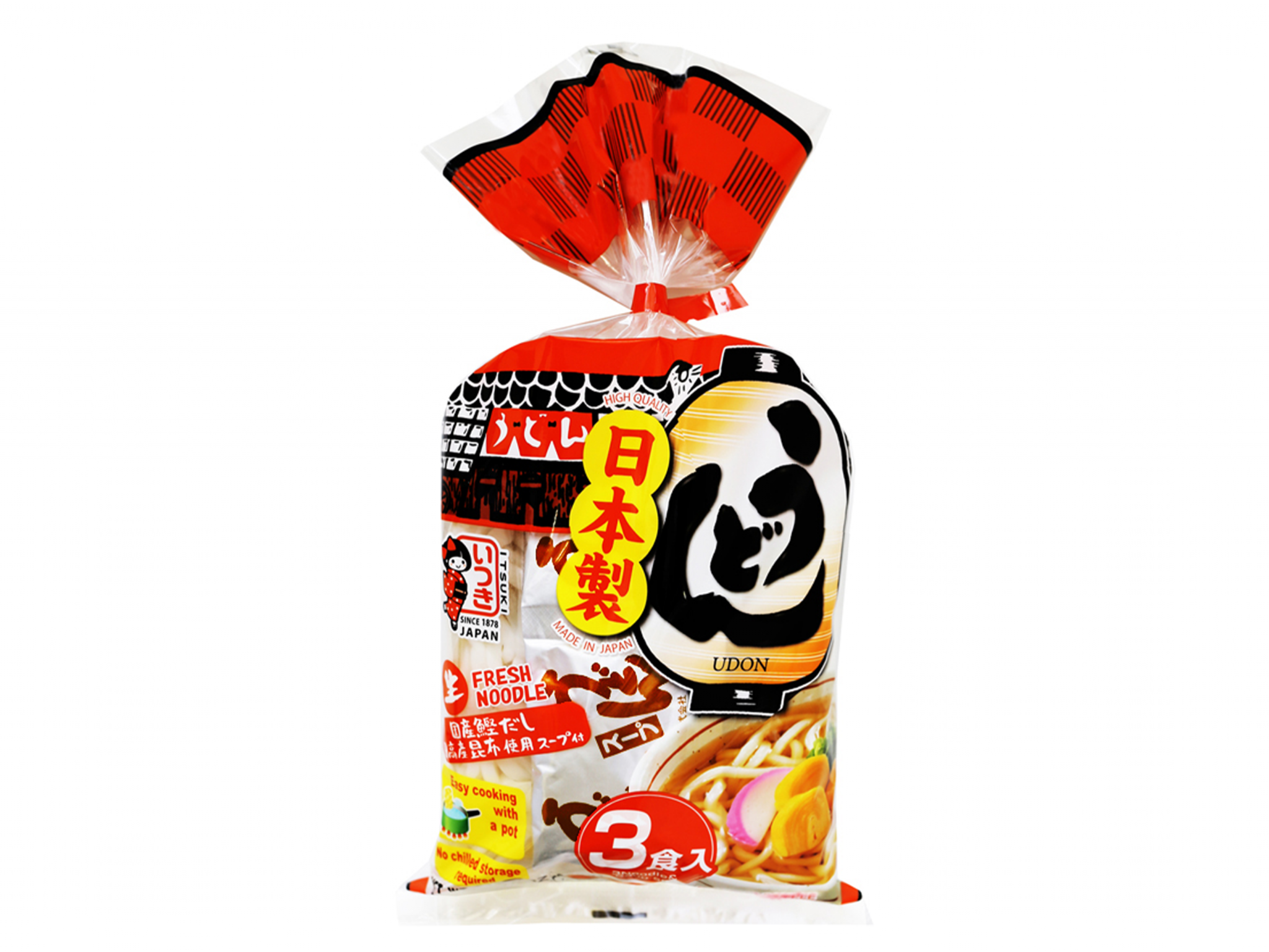 Itsuki Ramen Noodles - Edendale