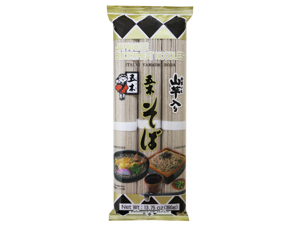 Itsuki Ramen Noodles - Edendale